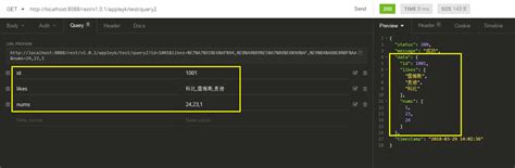 string[] 转 hashset 和 list objectmapper类的使用实现json的正反序列化 string 转