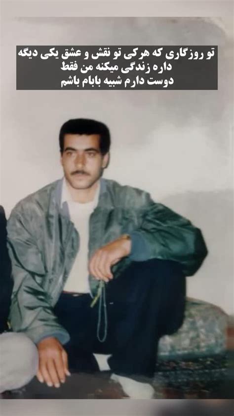 ‎sina Kazemi سیناکاظمی‎ Kazemi Story • Instagram Photos And Videos