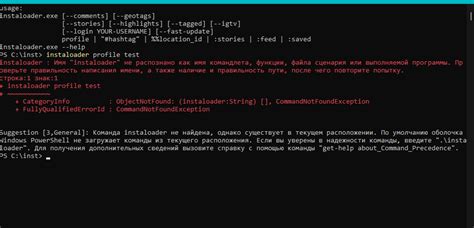 Need Help Using The Program · Issue 1436 · Instaloaderinstaloader