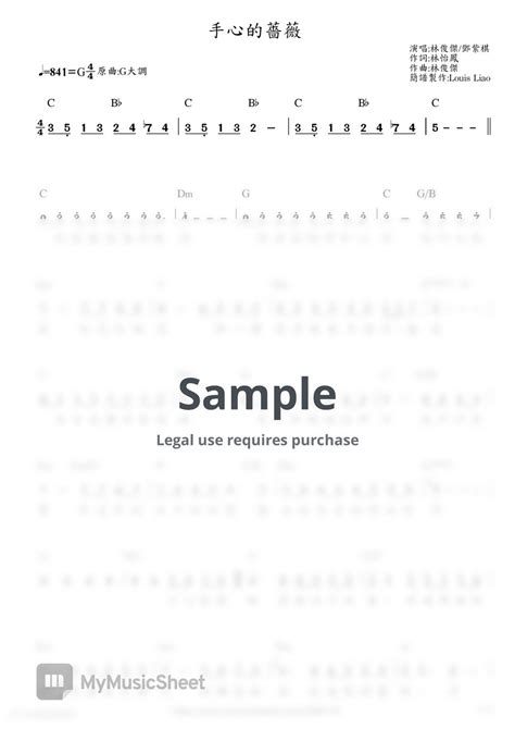 林俊傑jj Lin鄧紫棋gem 手心的薔薇beautiful 單行簡譜 Sheet Music By Louisliao