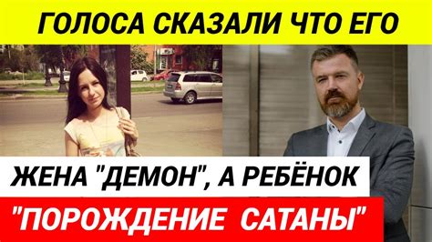 Выбросил жену и ребенка с 16 этажа поддавшись голосам в своей голове Youtube