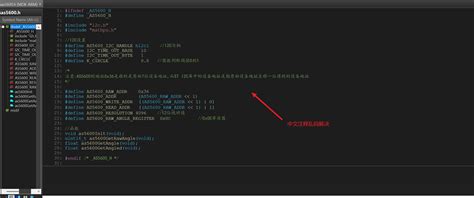 Source Insight （二）窗口布局、主题配置、字体设置及中文注释乱码解决办法 Csdn博客