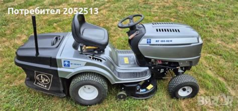 Тракторна косачка МТД 15 5 к с в Градинска техника в с Коларово Id50624477 Bazar Bg