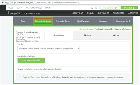 Spring Boot 快速上手（六）集成mongodbspring Boot Mongodb Csdn博客
