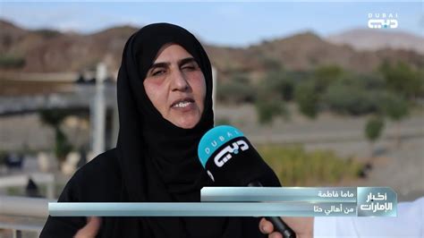 أهالي حتا يفتحون قلوبهم وبيوتهم للزوار ضمن مهرجان شتانا في حتا Youtube