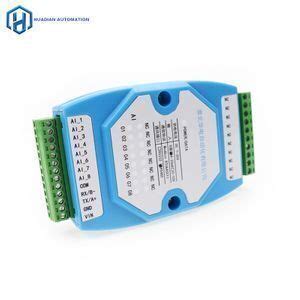 High Speed Channel Analog To Rs Data Acquisition System Module Products From Huaibei