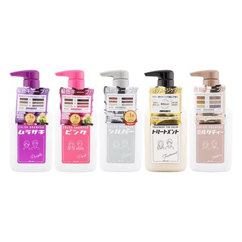 Plus Eau Pluseau プリュスオー 5種類から選べる カラーシャンプー ヘアトリートメント 280ml ヘアカラー