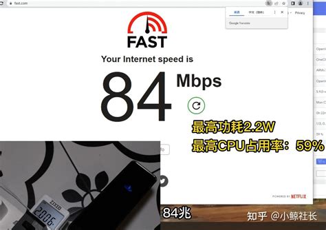 玩客云刷机armbian变身openwrt旁路由教程 知乎