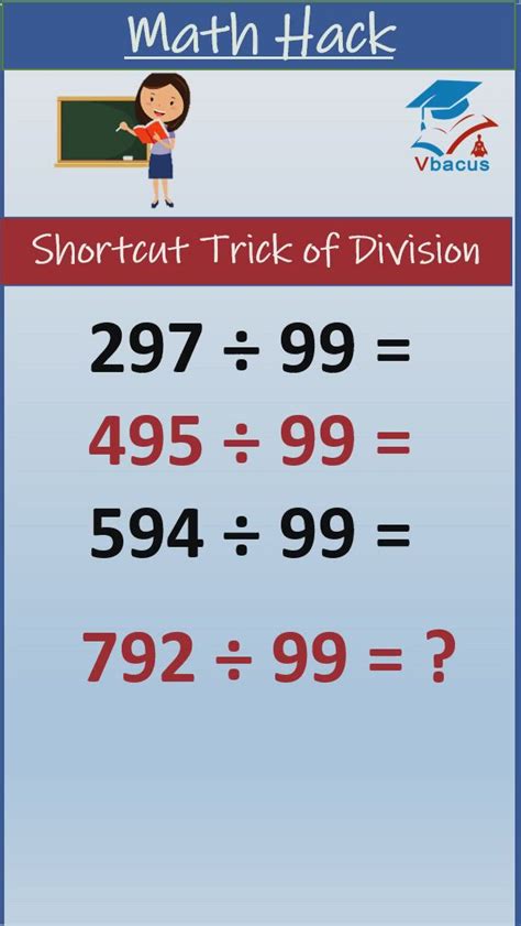 Division Tips And Tricks Easy Division Tricks For Large And Small Division Tips And Tricks Easy Division Tricks For Large And Small