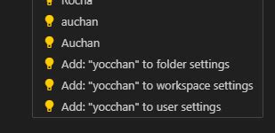 英単語のスペルチェックを行うVisual Studio Codeの拡張機能Code Spell Checker ウェブ倉庫