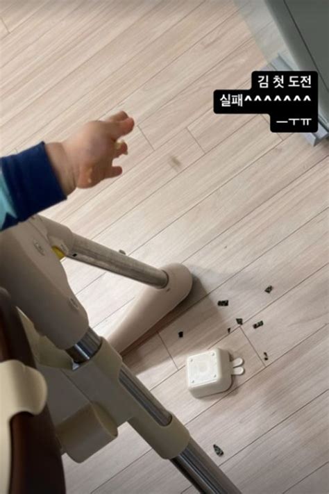 필라테스 여신 양정원 사기 피소 후 첫도전 실패 육아 근황 공개