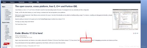 Codeblocks(带编译器)的安装和简单使用codeblocks带编译器下载 Csdn博客 Codeblocks(带编译器)的安装和简单使用codeblocks带编译器下载 Csdn博客