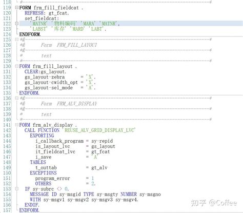 Sap Alv通过lvc函数显示报表时status工具栏丢失的问题 知乎