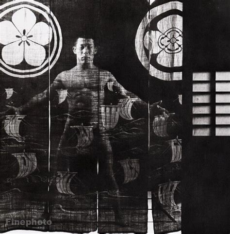 1960s Vintage Surreal Male Nude Japan Asian Muscle Physique 11x14