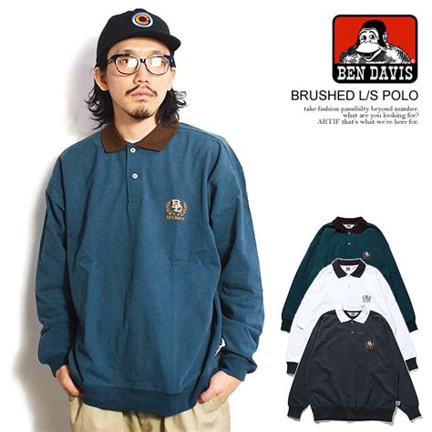 【楽天市場】40％off Sale セール Ben Davis ベンデイビス Brushed Ls Polo メンズ Tシャツ 長袖