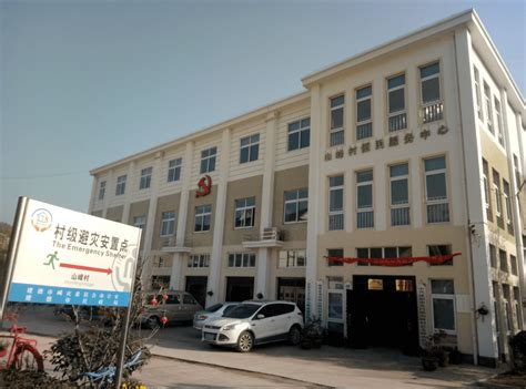 厉害了！建德市寿昌镇山峰村获“全国综合减灾示范社区”！防灾