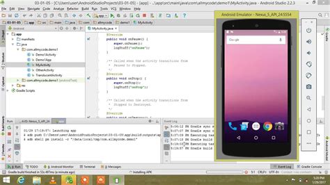 How To Run Android Studio Emulator Mac Gostcare