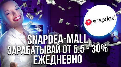 Заработок в интернете с вложением Как зарабатывать деньги в интернете Youtube