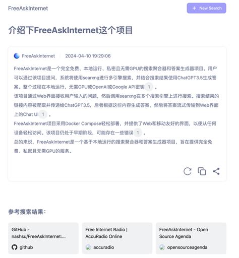 震撼来袭，盘点github上那些免费的神级ai项目，建议立刻收藏！ github ai项目 csdn博客