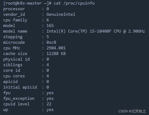 Linux命令:查看cpu、内存、磁盘使用情况linux查看cpu历史记录 Csdn博客 Linux命令:查看cpu、内存、磁盘使用情况linux查看cpu历史记录 Csdn博客