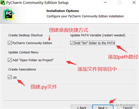 Python Scrapy Basic Csdn博客 Python Scrapy Basic Csdn博客