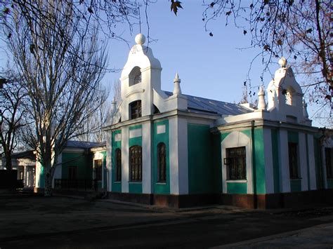 Детско юношеская спортивная школа «Областной шахматно шашечный клуб Николаев