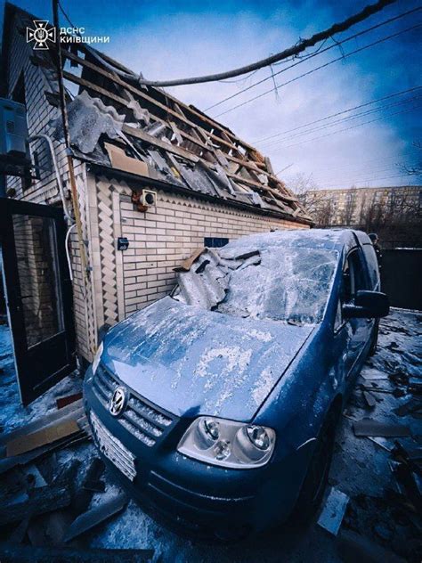 Київщину атакували ворожі безпілотники оприлюднено фото наслідків — Київ