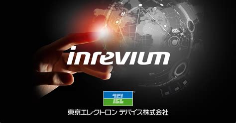 TI Arm Cortex ベース MCU MPU シリーズ開発inrevium