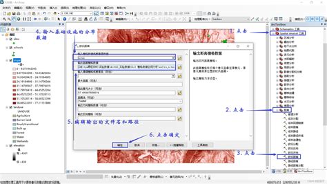 Arcgis:如何通过欧氏距离分析、重分类等工具对学校选址问题进行分析arcgis计算欧氏距离 Csdn博客 Arcgis:如何通过欧氏距离分析、重分类等工具对学校选址问题进行分析arcgis计算欧氏距离 Csdn博客