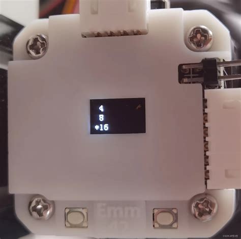 stm32控制步进电机：基于hal库定时器中断的闭环步进电机驱动 精准控制脉冲数 stm32步进电机驱动程序 csdn博客
