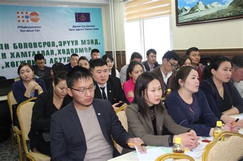 “ЗАЛУУЧУУДЫН ХӨГЖЛИЙГ ДЭМЖИХ ТУХАЙ” ХУУЛИЙН ТӨСӨЛД ЗАЛУУСЫН САНАЛЫГ АВАВ