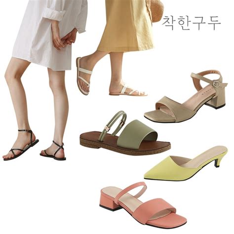 착한구두 여름 슈즈 베스트 샌들블로퍼슬리퍼펌프스로퍼 110종 티몬
