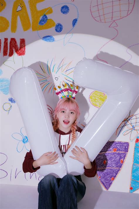 231017 Happy Lily Day R Nmixx