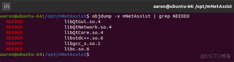 ubuntu20 04网络调试助手 qt4 lib 51cto博客 ubuntu网络调试助手
