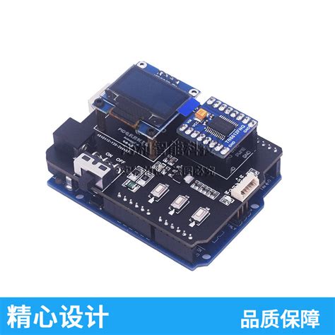 Pid Motor Learning Kit Encoder Position Control Speed Control Dc Motor