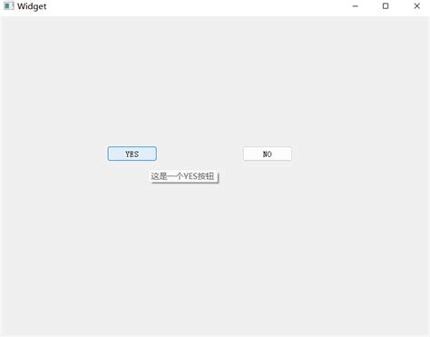 【qt】常用控件（概述、qwidget核心属性、按钮类控件、显示类控件、输入类控件、多元素控件、容器类控件、布局管理器） Csdn博客
