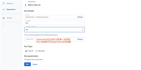 Kubeflow Pipeline部署记录 容器 大数据笔记 Kubeflow Pipeline部署记录 容器 大数据笔记