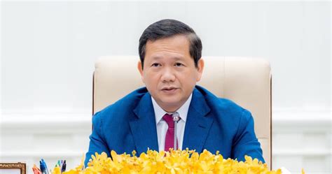 រាជរដ្ឋាភិបាលចេញអនុក្រឹត្យ ស្តីពី «ការរៀបចំ និងការប្រព្រឹត្តទៅរបស់ស្នងការដ្ឋាននគរបាលរាជធានី