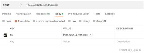 Springboot实现excel批量导入数据并保存到本地java脚本之家