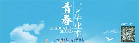 首页 毕业设计资料 计算机毕业设计源码网