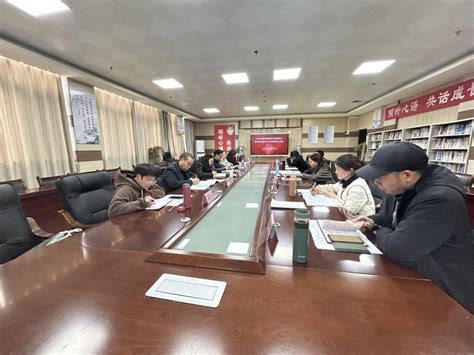 安顺学院党委委员、副校长殷红敏出席并指导教育学院教师党支部2022年度组织生活会 安顺学院 教育学院