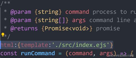 Conflict Multiple Assets Emit Different Content To The Same Filename Index Html错误解决 Hbuilder X中