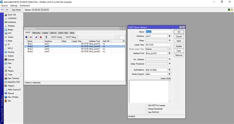 Setting DHCP Client Server