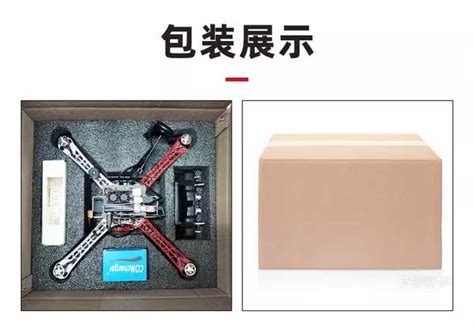 F450 4b Raspberry Pi Programmable Drone Development Kit Pixhawk Diy Rcdrone