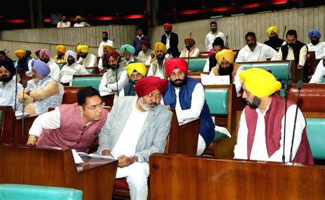 Budget Session Of Punjab Assembly