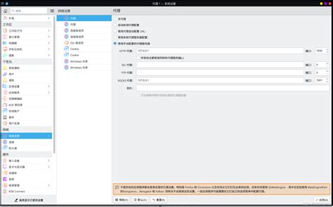 【git】解决能访问github但克隆不了的问题无法从github上克隆项目 Csdn博客 【git】解决能访问github但克隆不了的问题无法从github上克隆项目 Csdn博客