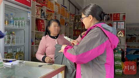 民情追踪丨清理整顿快递二次收费，四川省邮政管理局对涉及企业进行集体约谈四川在线