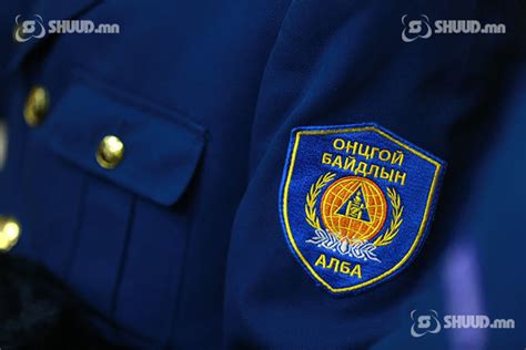 Сураггүй болсон хоёр хүнийг эрэн хайж байна