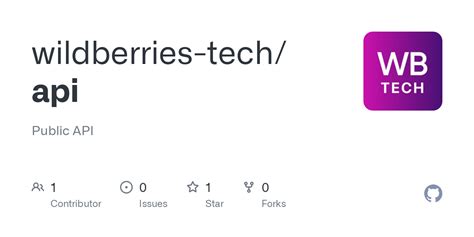 Github Wildberries Techapi Public Api