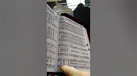 찬송가 348장 마귀들과 싸울지라 Youtube